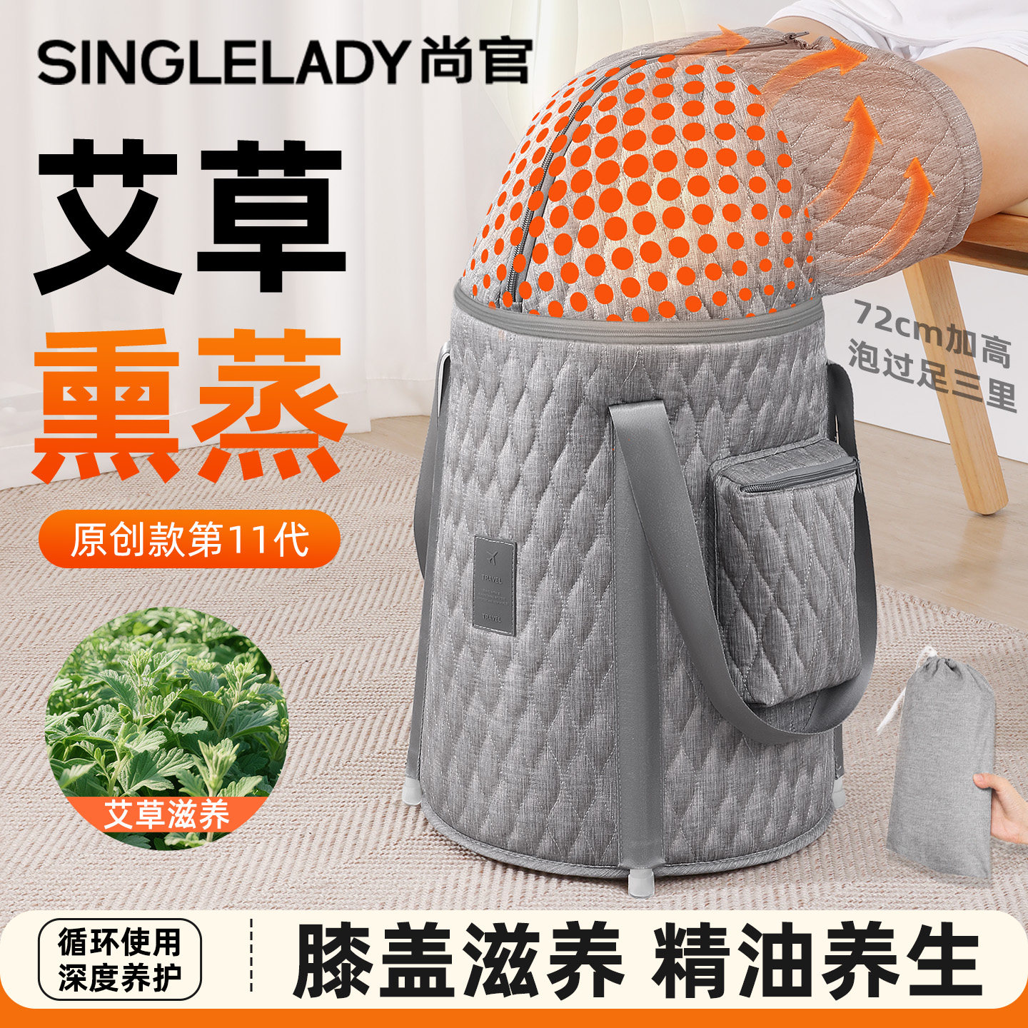 2025 new foot bath bucket recommendations｜over-the-knee heated foldable ...