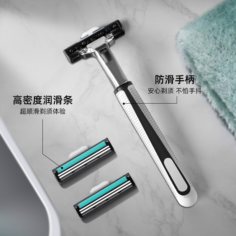 手动剃须刀刮胡刀片：男士必备，便携剃须刀片刮毛神器，复古又高效！🌿-旅行剃须刀-淘宝好物网