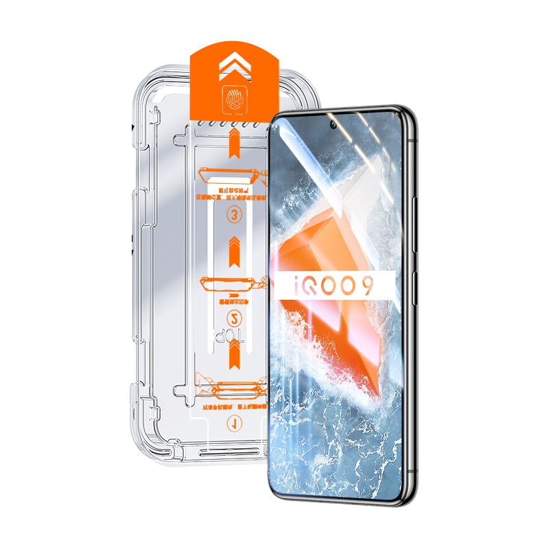 適用iqoo9鋼化膜vivoiqoo9手機保護膜無塵倉iq009vivo防窺全屏iq9愛酷iooq抗藍光iqqo9lqoo秒貼ioo/iqo帶 ...