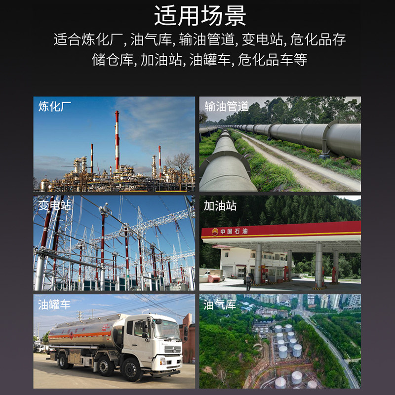 world.taobao.com: hikvision white light full-color high-definition poe ...