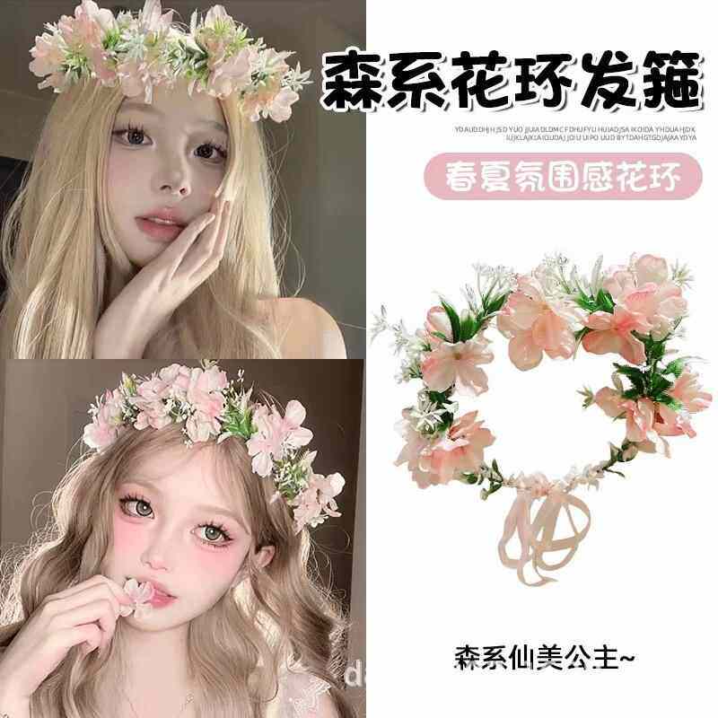 Cos beauty fairy wreath headdress 🌹 : a must-have for any goddess ...