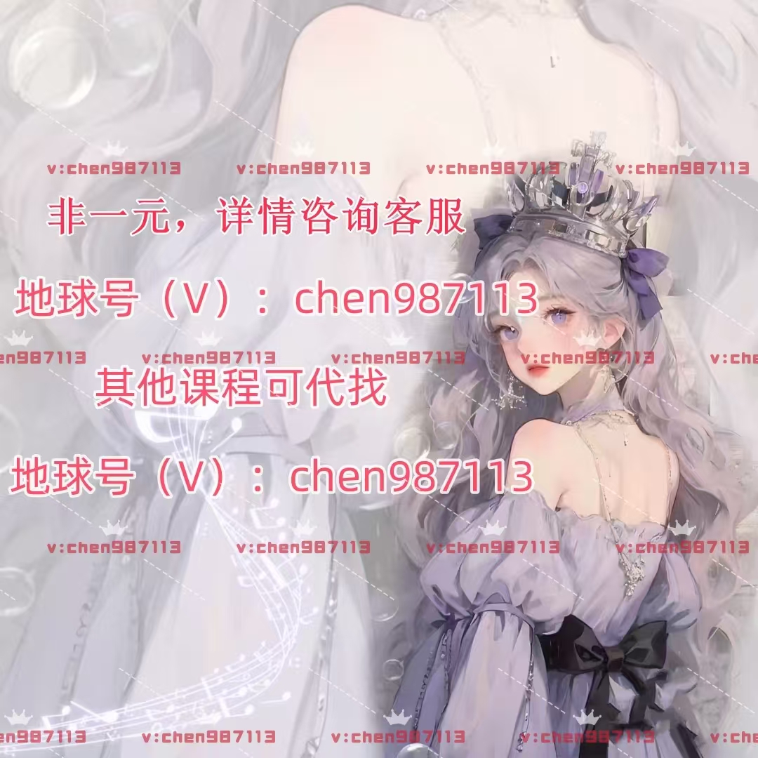 第十二期-peigong游戏场景概念