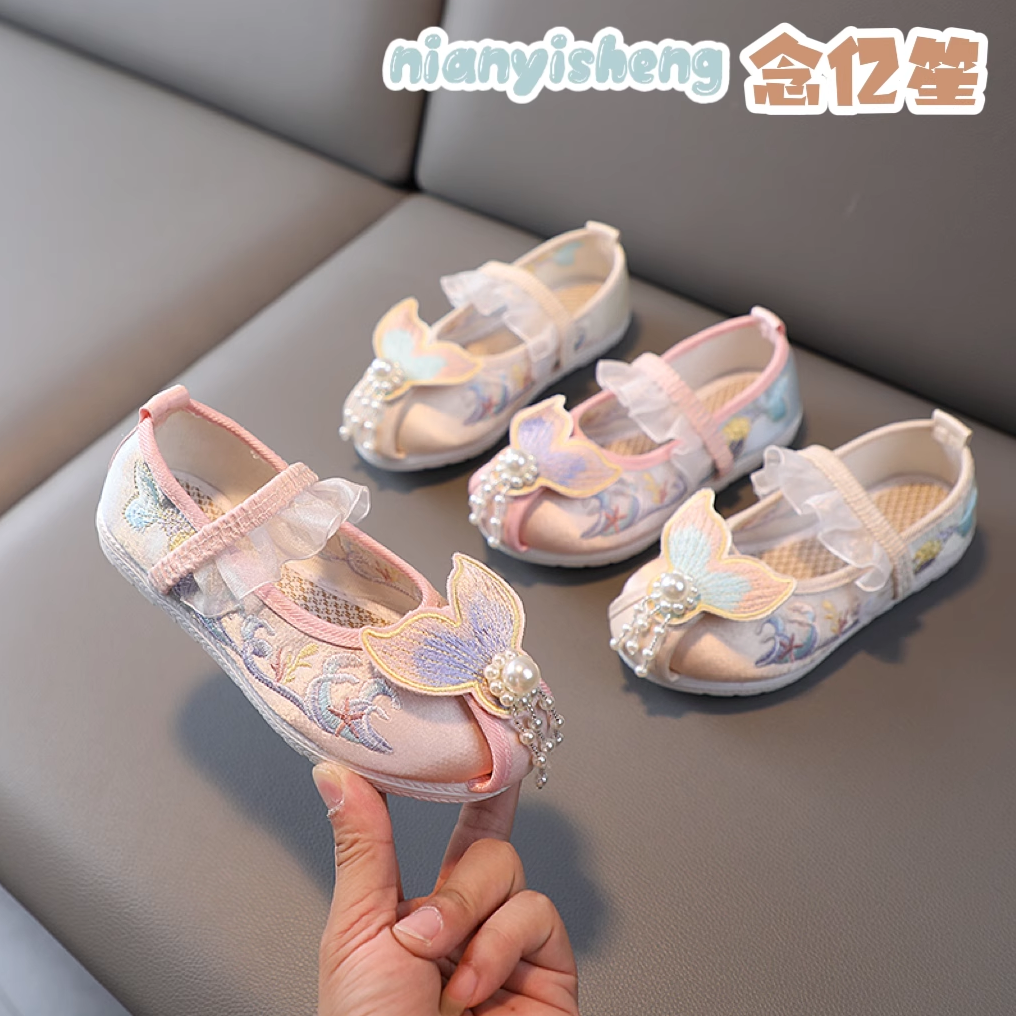 25 years of the hottest han dynasty shoes recommended! girls ...