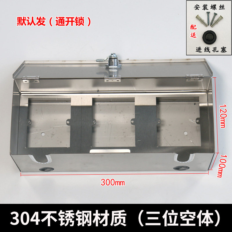 [USD 16.82] 304 stainless steel lock box 86 socket box anti-corrosion ...
