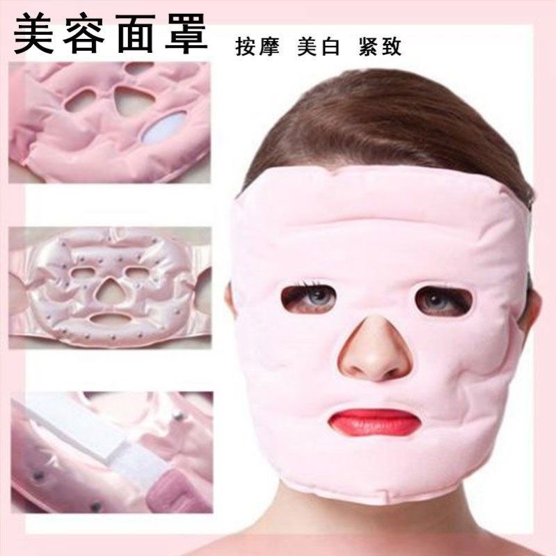 Heated facial mask: your new skincare best friend? 🌟