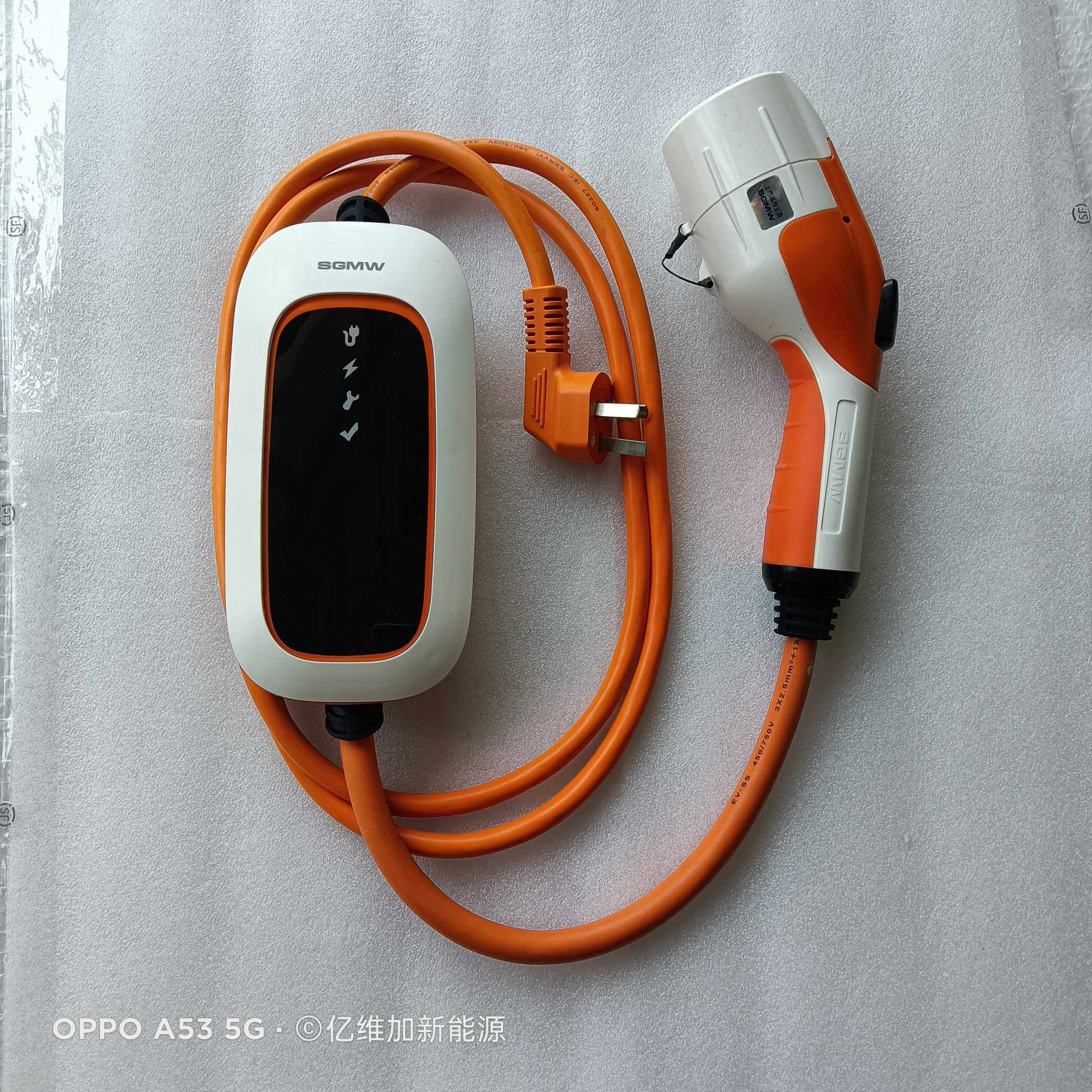 五菱宝骏E100/E200/E300原厂慢充神器！家用220V充电枪实测种草，续航无忧不焦虑！-新能源汽车充电器-淘宝好物网