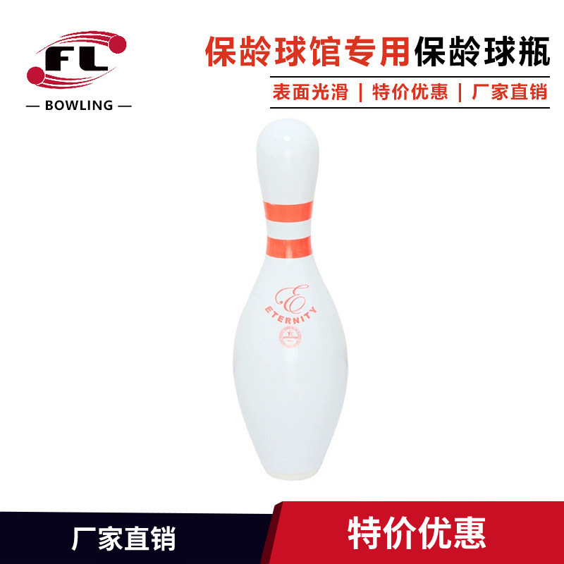🔥 【foly sporting goods - direct from the manufacturer】brand new bowling ...