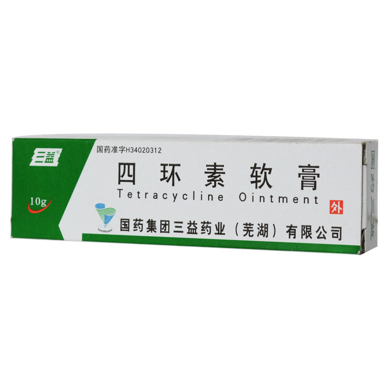 Sanyi Tetracycline Ointment 3%*10g*1 box, skin surface infection caused ...