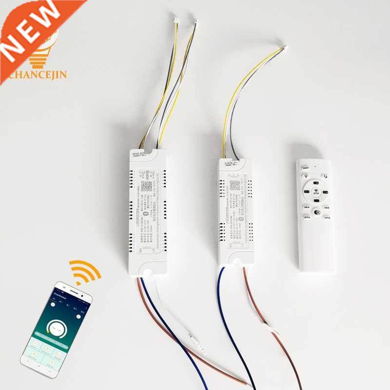 RFHGL-4654D260MA-T RFHGL-92108D520MA-T RF2.4G remote LED dri