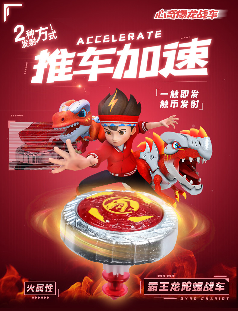 广东咏声动漫股份有限公司-WinSing Animation