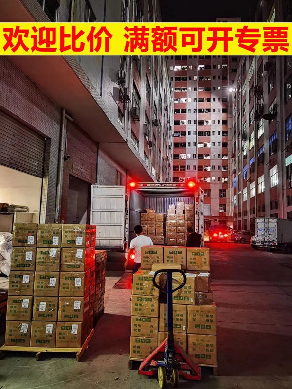 SGS认证2g-10g环保干燥剂，你的防潮小能手？-干燥剂/除湿用品-淘宝好物网