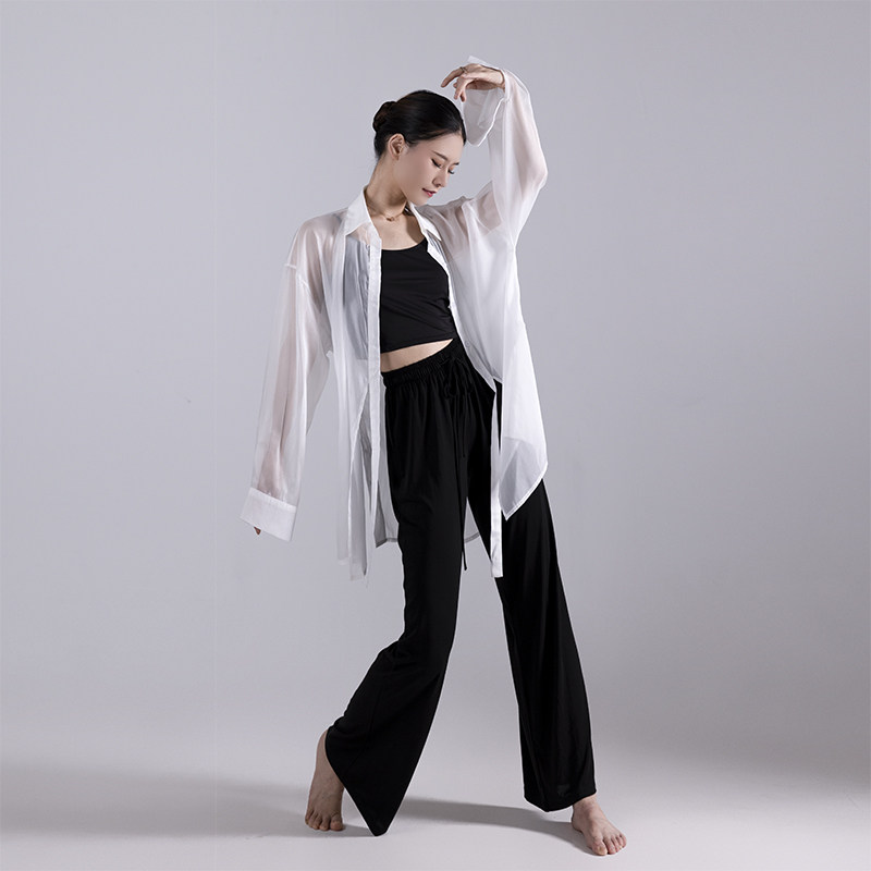 Bao guang hong hua modern dance practice outfit review | summer ...