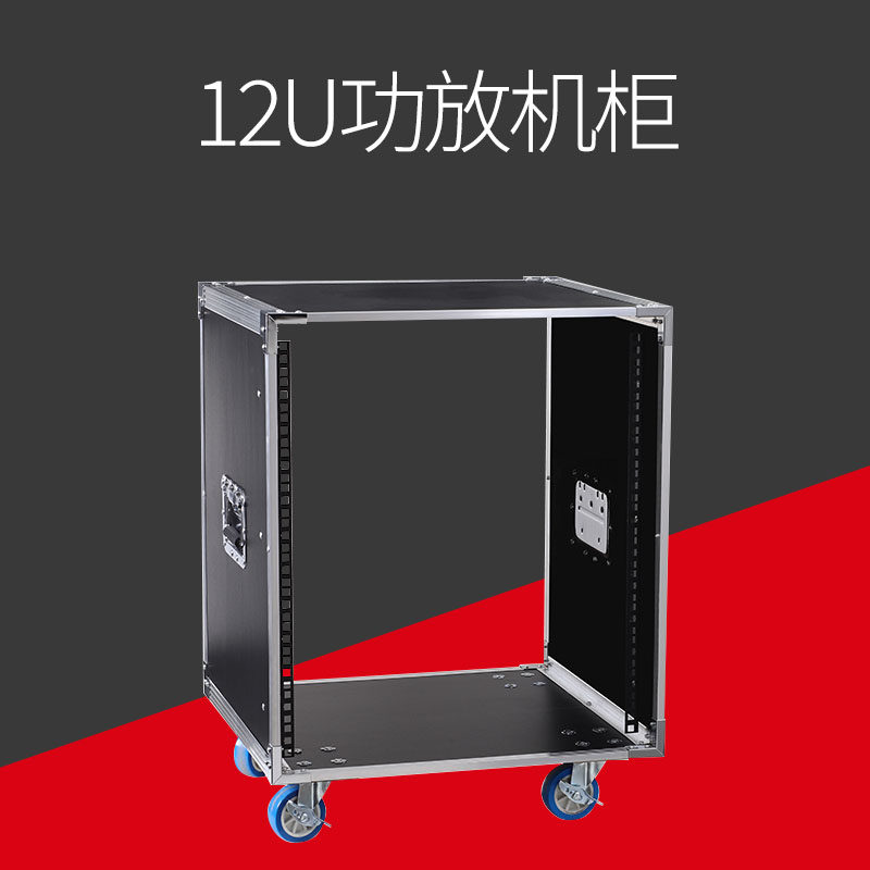 专业12U/16U/22U影音功放机柜，打造你的家庭影院新高度！🎬🏠-机箱-淘宝百科网