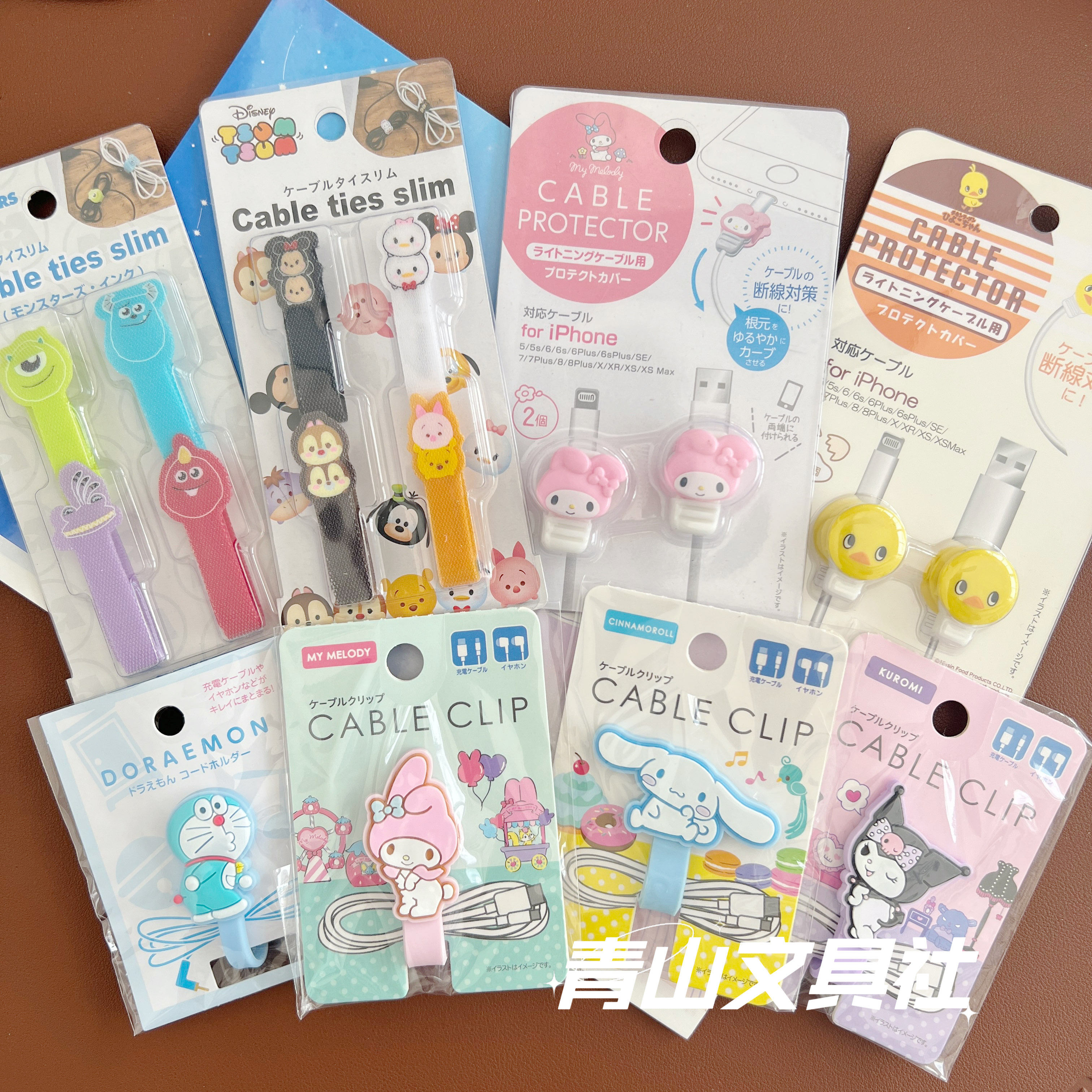 Special offer: daiso japan's sanrio totoro cable organizer – cable ...