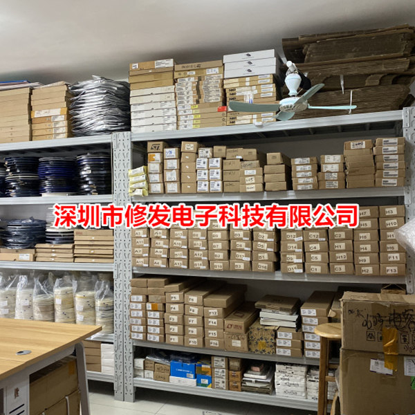 汽车电路的隐形守门人：力特0297015.WXNV保险丝的生态级防护逻辑_熔丝_淘宝数码网