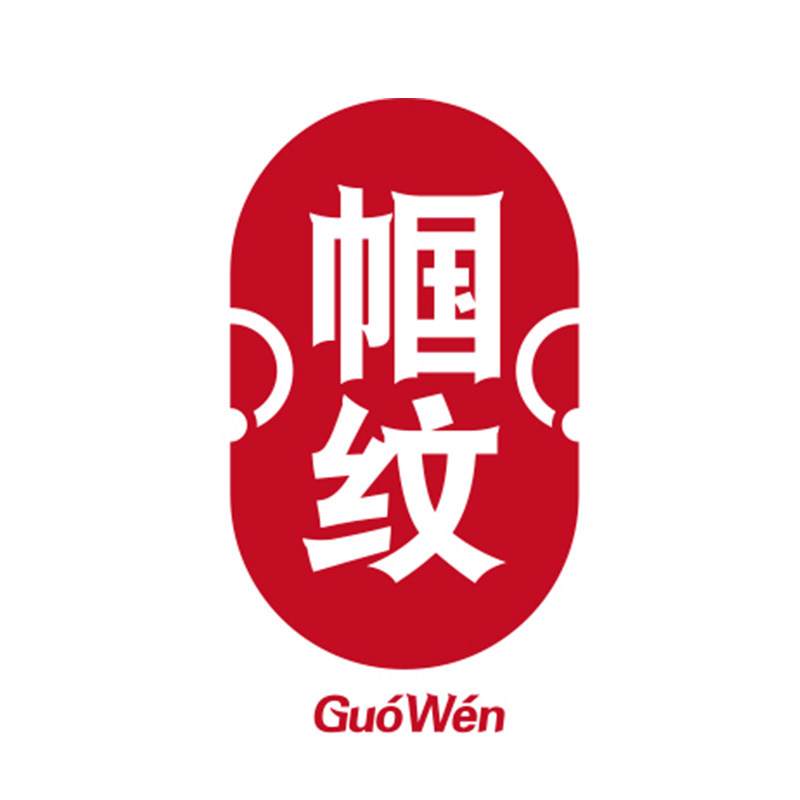 帼纹啤酒旗舰店