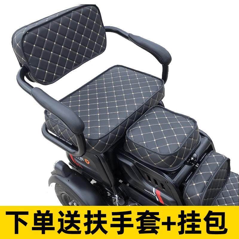 雅迪K8E座套，三轮车的时尚新宠，你值得拥有吗？-电动车坐垫-淘宝好物网