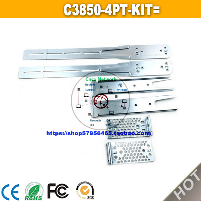 C3850-4PT-KIT= 支架 導軌 耳掛 用於 Cisco WS-C3850-32XS-E