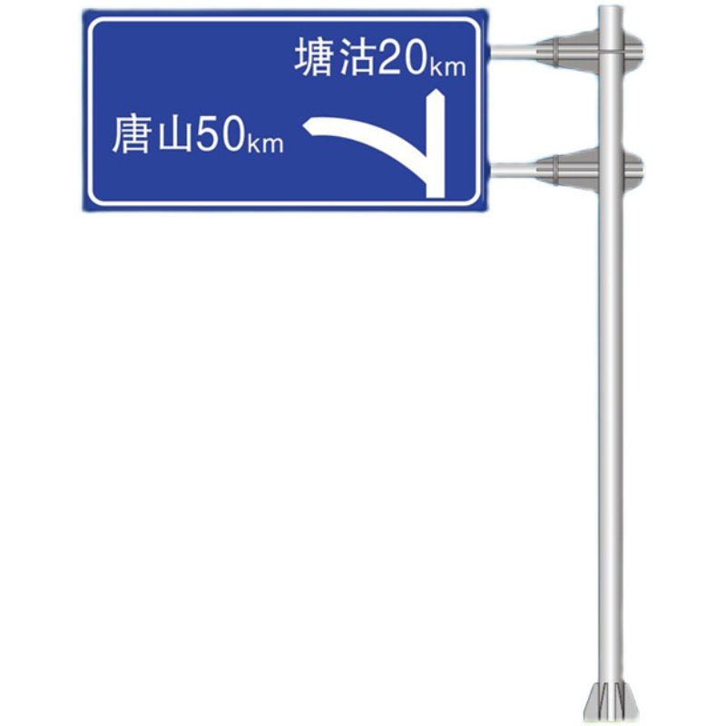 [USD 58.44] Traffic Sign Plate Highway Sign Plate Guide Plate Vertical ...