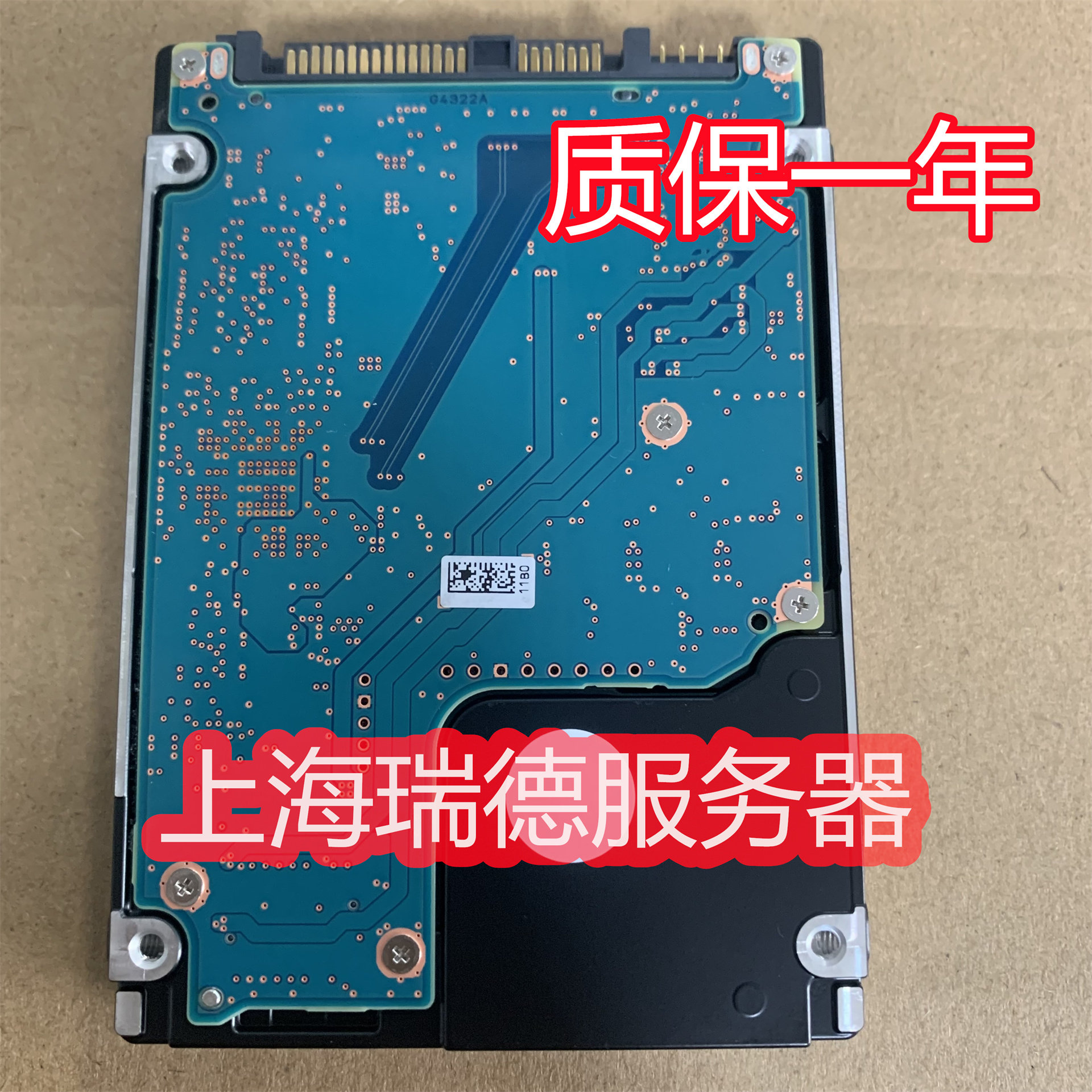 AL15SEB120NY 01M0D 1.2T SAS 10K 12G 2.5寸服务器硬盘：速度与稳定的完美结合！-企业级硬盘-淘宝好物网