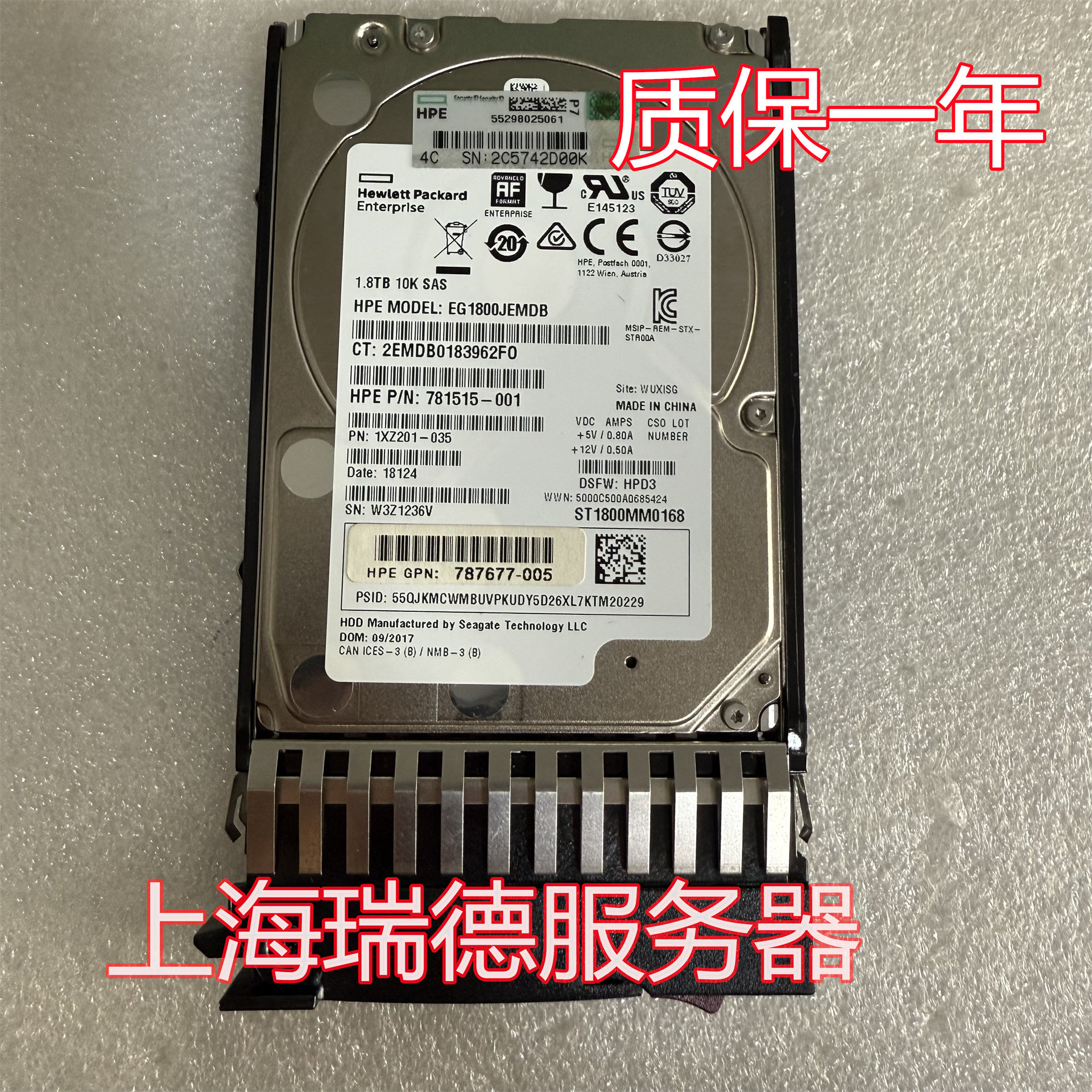 HP 787649-001 J9F49A 1.8T SAS 10K 12G MSA2040/2050 存储硬盘：企业级高效能存储新选择！-企业 ...