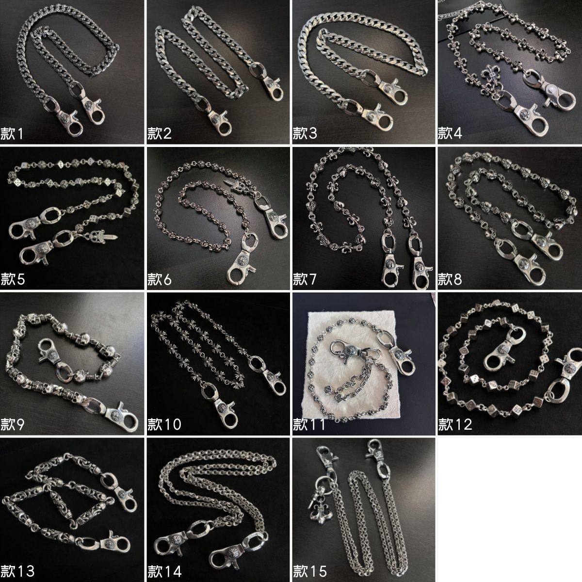 25 years of the hottest trend pants chain recommendations｜retro ...