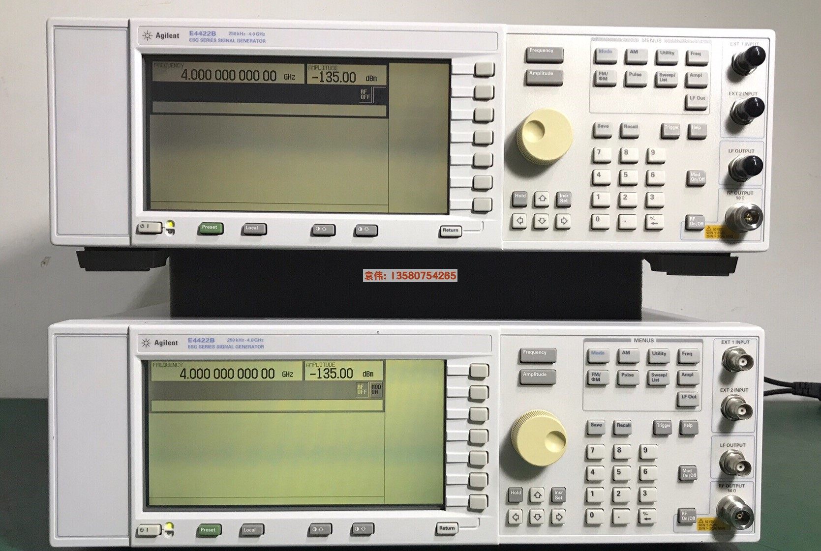 AGILENT安捷伦E4420B-E4425B信号源：专业测试利器，解锁无线通信新高度！-信号发生器电气装置-淘宝百科网