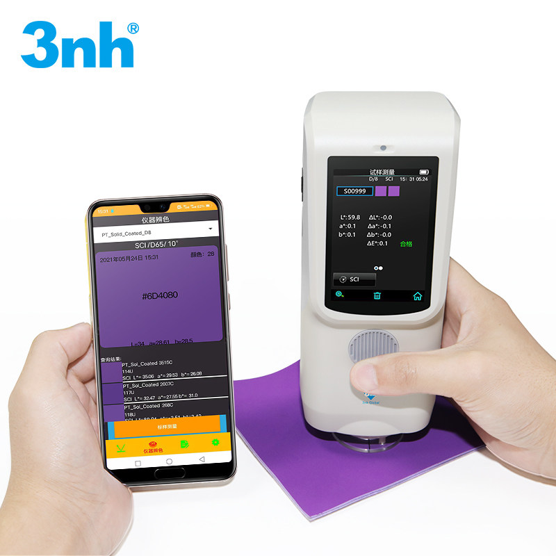揭秘3nh高精度色差仪：涂装界的色彩魔法师-色差仪-淘宝好物网