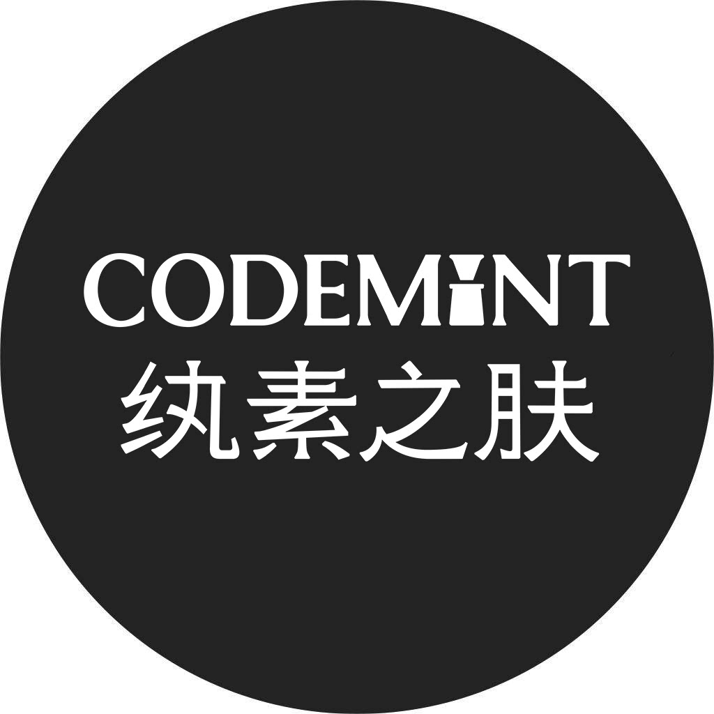 codemint纨素之肤旗舰店