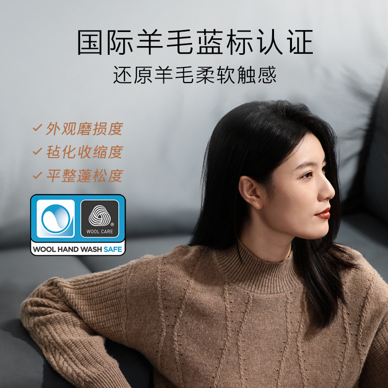 COLMO北极星烘干机C2云璃白：洗衣房的颜值担当，你的衣物护理专家！-烘干机-淘宝好物网