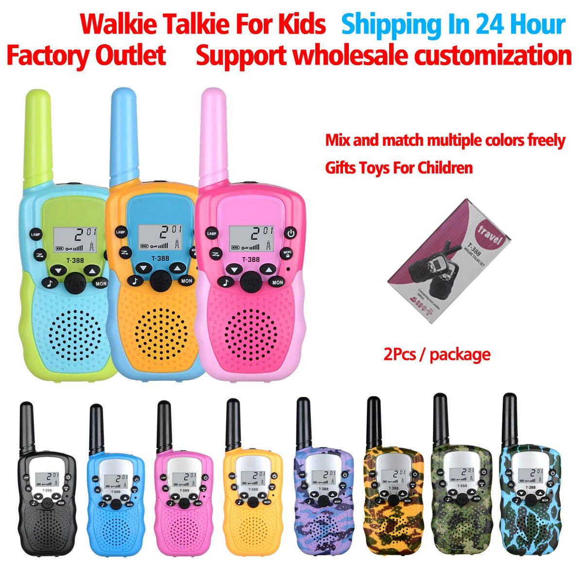 Kids Walki Talki 2Pcs Celular Handheld Transceiver Phone: 给宝贝们的秘密基地通话神器 ...