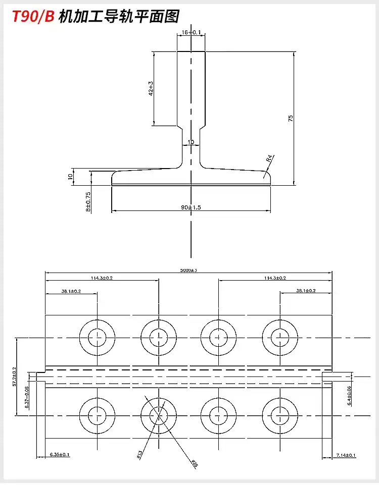 电梯T型导轨 空心/实心导轨T75 T78 T89 T90 T114 T127机加工轨道