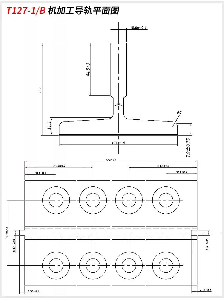 电梯T型导轨 空心/实心导轨T75 T78 T89 T90 T114 T127机加工轨道