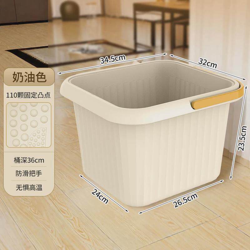 Square bucket, plastic bucket, vertical storage bucket stool, can sit ...