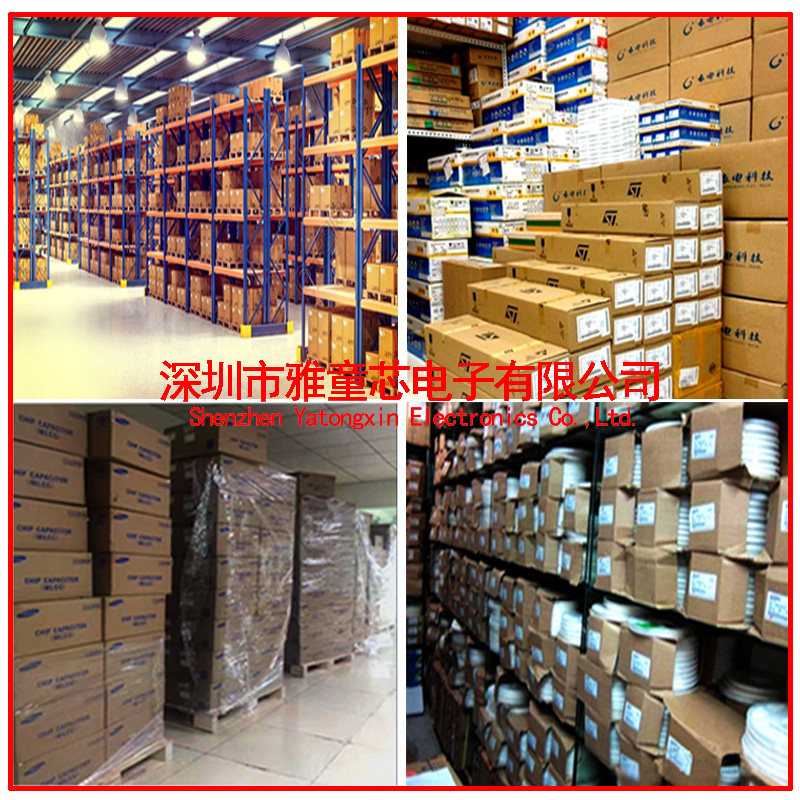 谁说电子元件不能少女心？2N6565小晶闸管美到我尖叫 _三极管_淘宝数码网