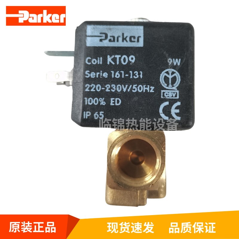 Parkers派克电磁阀KT09 XT09 VE131IV GEOX，工业自动化首选？深度评测与解析-电磁阀-淘宝好物网