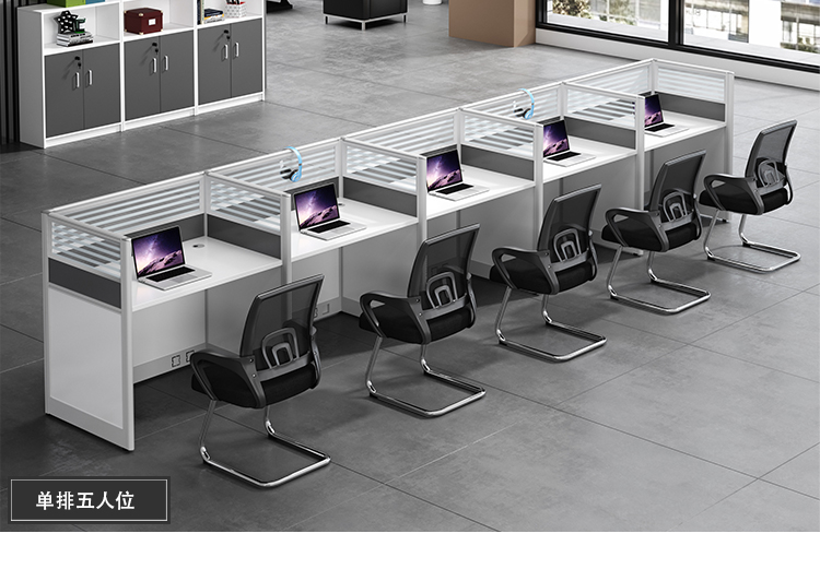 员工屏风办公桌椅组合职员电销卡位电脑桌工位中介现代简约话务桌-阿里巴巴