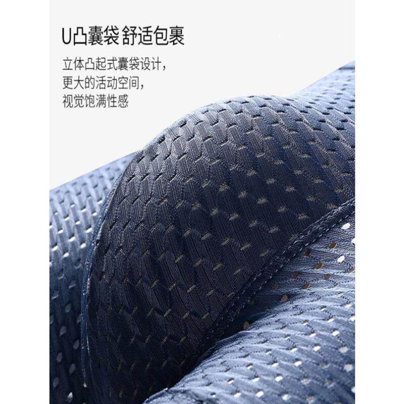 25 years of hottest summer breathable pants recommended for boys! men's ...