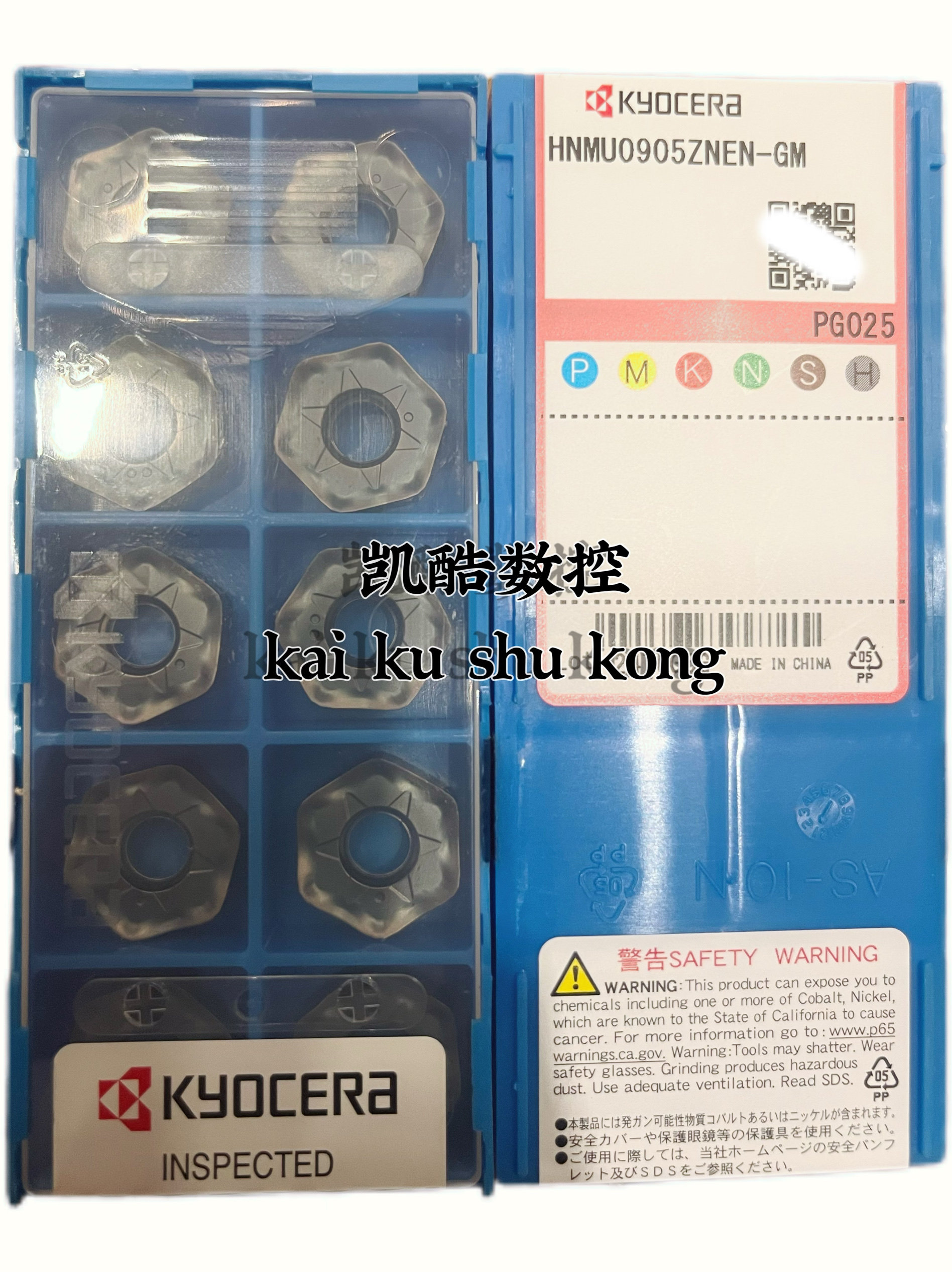 京瓷Kyocera铣刀片 HNMU0905ZNEN-GM GH PG025 CG125M