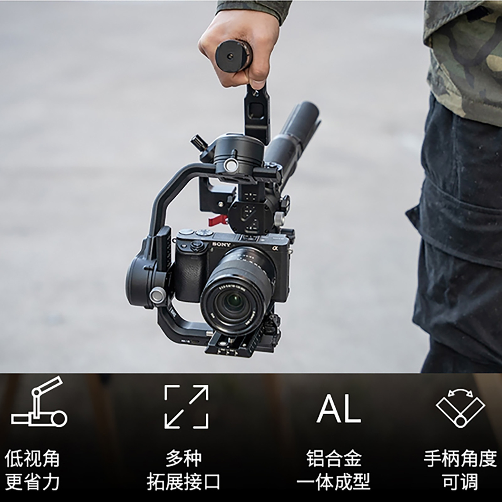 WESTAGE大疆RS3/mini/Pro稳定器：解锁专业级拍摄新姿势！-云台手柄-淘宝好物网