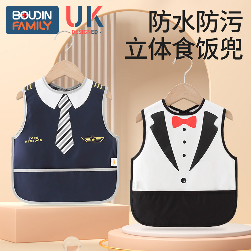 Sleeveless bib apron: the ultimate savior for new moms! waterproof and ...