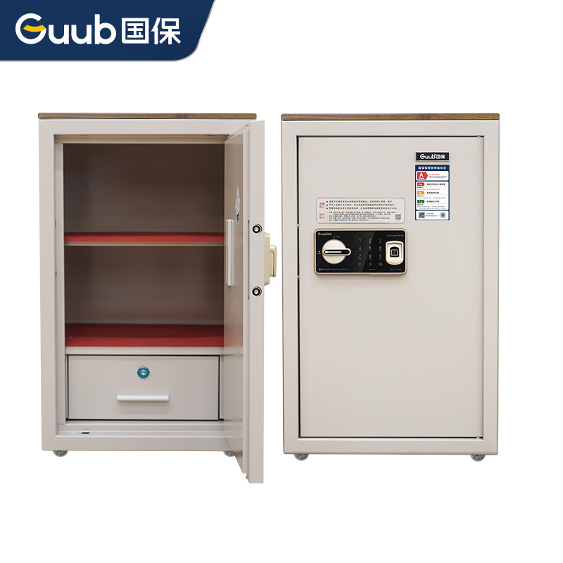 国保办公家用Z168-B3/B2/B1全钢防盗柜，指纹密码保密柜如何选？-保险柜-淘宝好物网