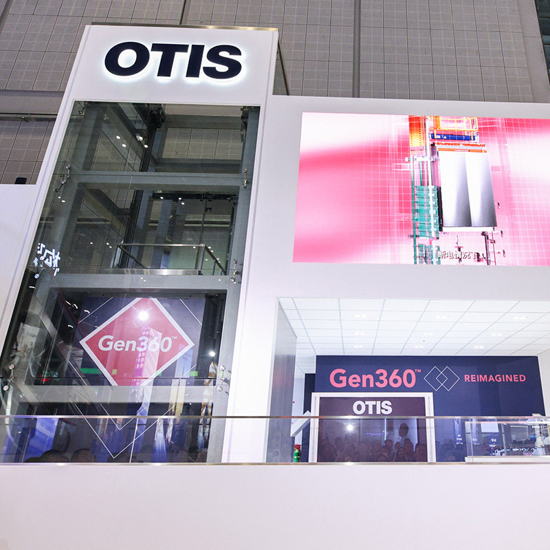 奥的斯GEN360超级电梯，进博会首发！未来电梯新体验-家用电梯-淘宝好物网