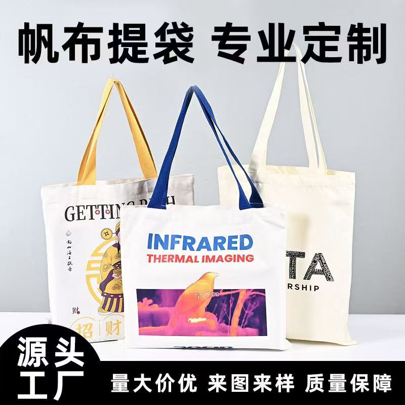 红盈制袋