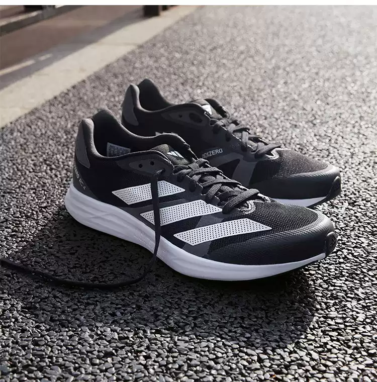阿迪达斯Adizero RC4男子运动减震跑步鞋 GX8153四季通用
