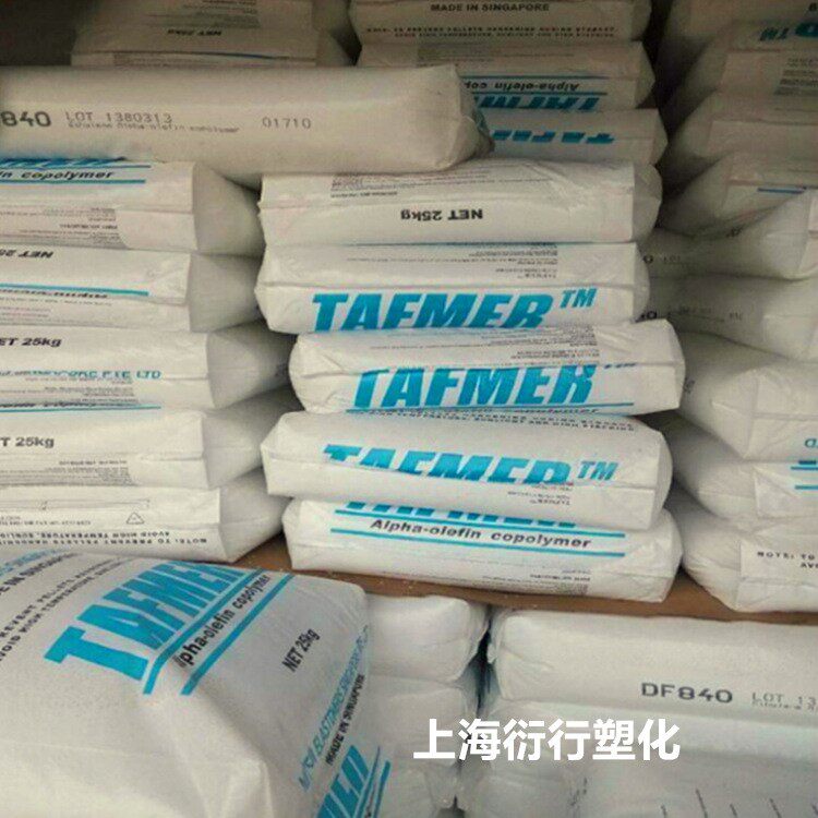 POE三井化学原料DF710/DF610：食品级透明增韧PP的秘密武器🌟-POE-淘宝百科网