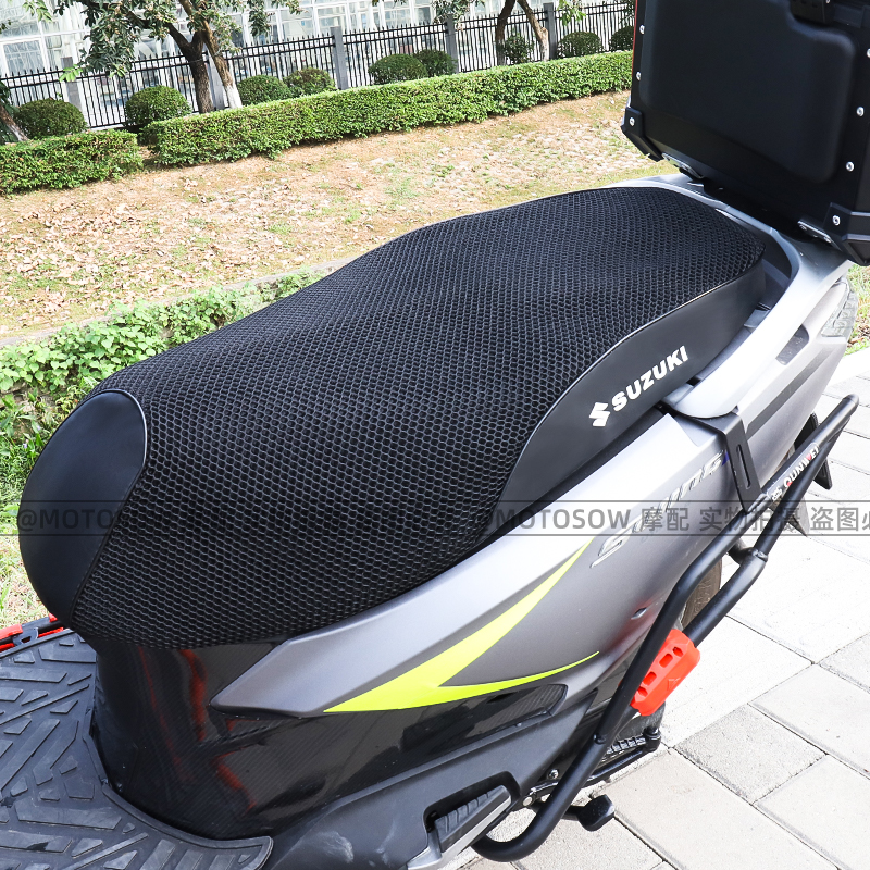 22/23款轻骑铃木UY125T摩托车坐垫皮套如何选择防水防晒材质？-摩托车坐垫-淘宝好物网