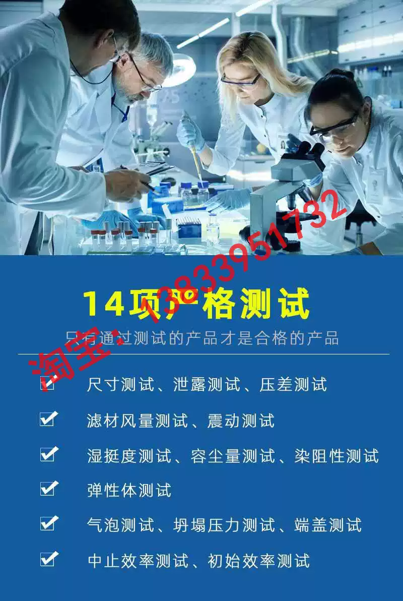山東萊工ZL928F 920 922 925 930空氣濾芯20堆高機裝載機空氣濾清器