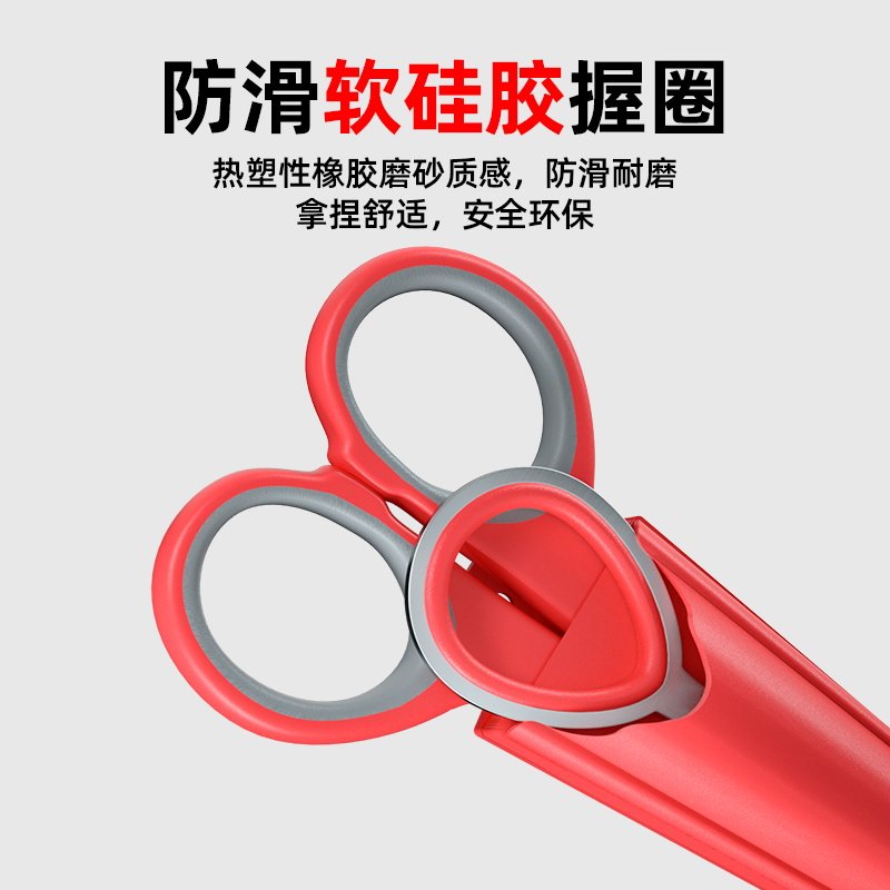 多功能剪刀钓鱼神器：三合一防丢失手绳折叠取钩器剪铅皮小型杀鱼刀，你的钓鱼必备好帮手！-钓鱼剪刀-淘宝百科网