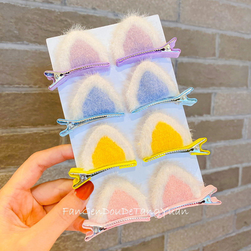 [USD 6.58] A pair of cute super cute cats with ears folder children ...